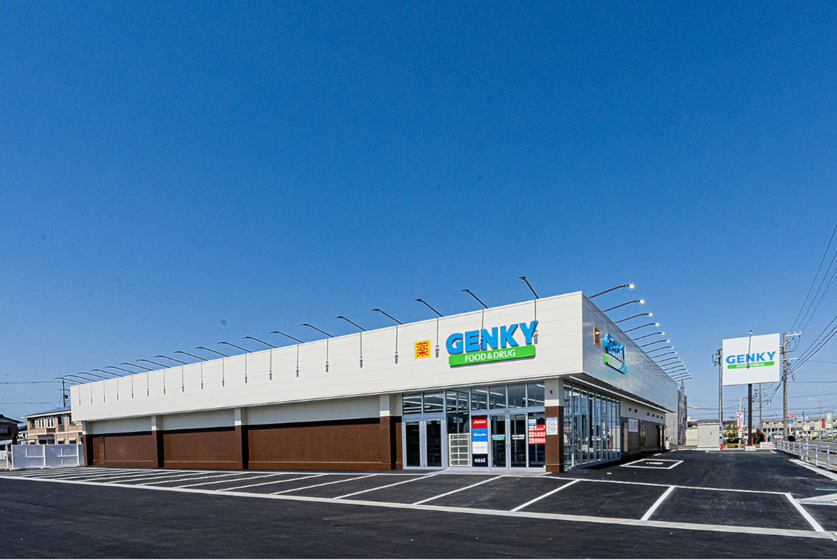 GENKY 唐臼店｜施工事例｜朝本組｜愛知県津島市の建設会社